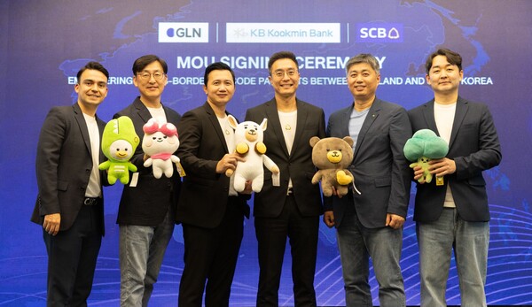"환전없이 태국서 바로 인출"...KB국민은행, 태국 SCB은행과 제휴